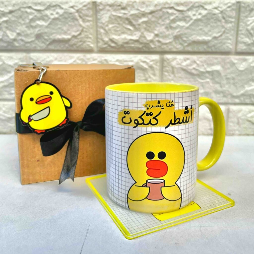 Ashtar Katkot Bundle – Yasmin Project