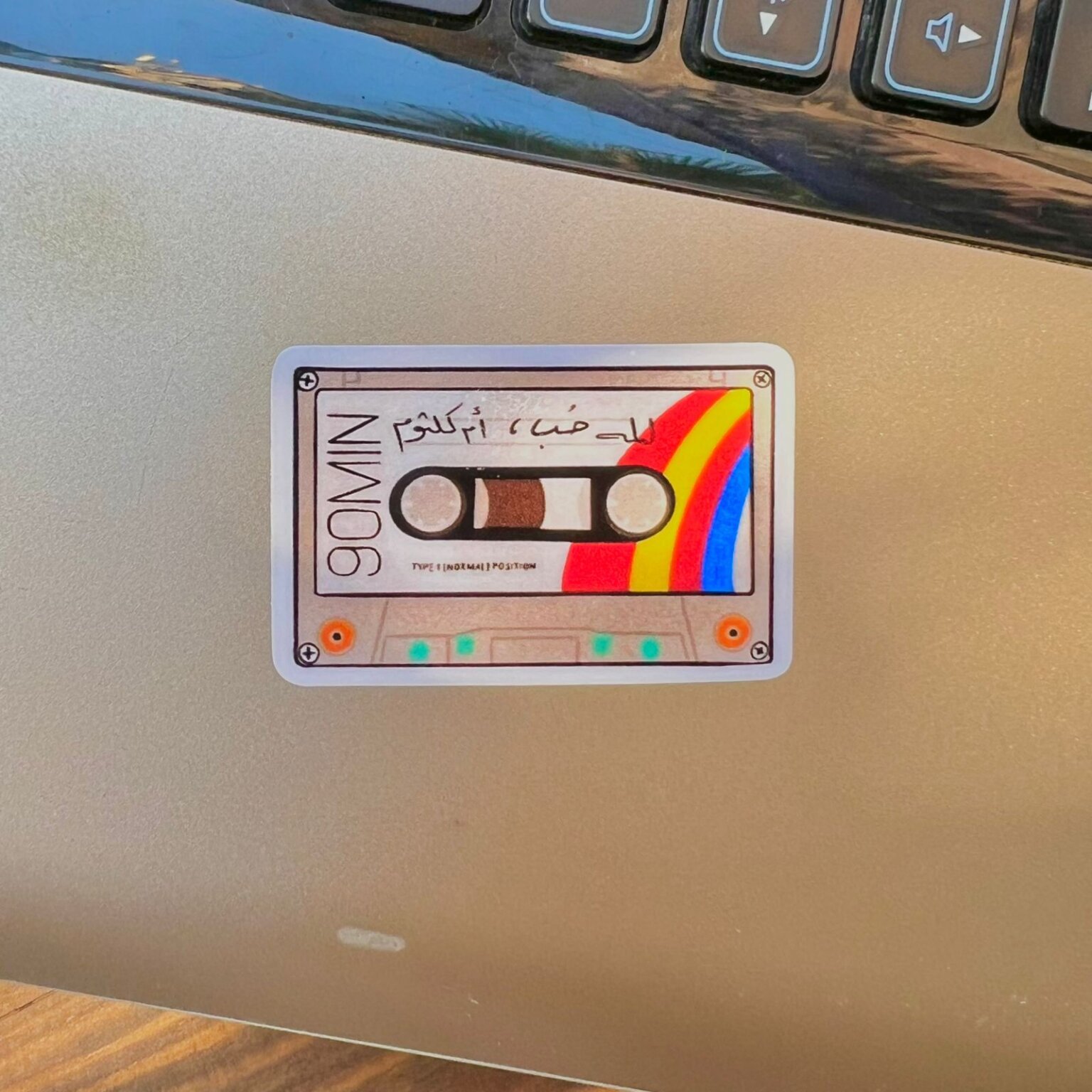 Cassette Tape Sticker - Yasmin Project